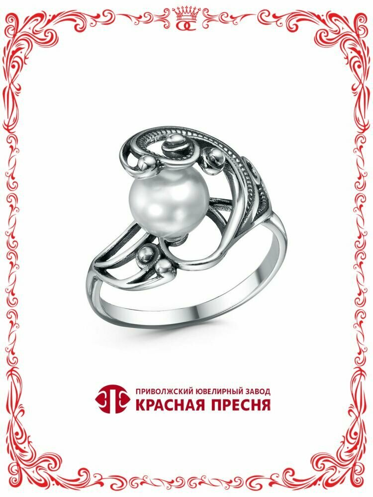 Кольцо, жемчуг культивированный