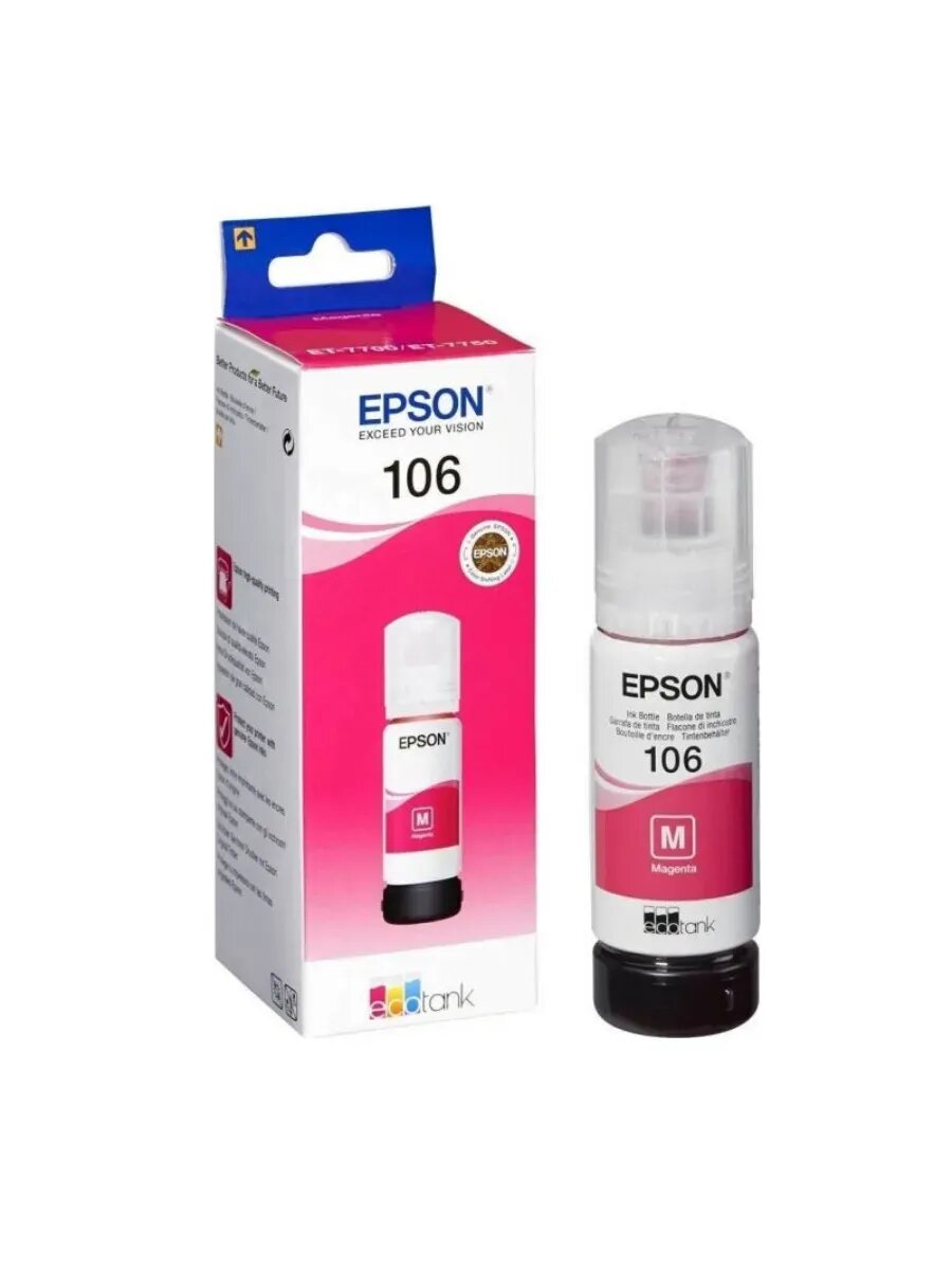 Контейнер с чернилами C13T00R340 для Epson пурпурный 70 мл 1900 стр