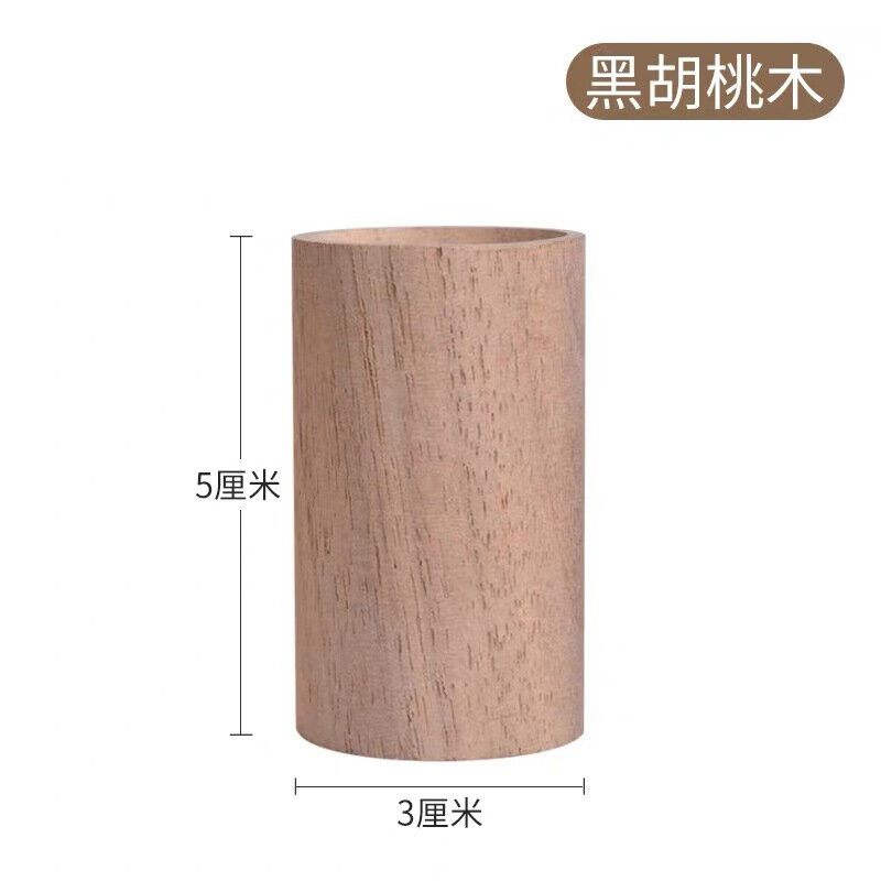 Деревянный диффузор для эфирных масел, домашний автомобильный орнамент, портативный безпламенный ароматерапевтический диффузор, деревянный диффузор из массива дерева