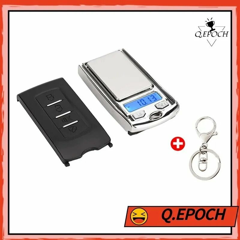 Мини-весы в виде ключей для автомобиля, ювелирные 0.01 - 200г, карманные