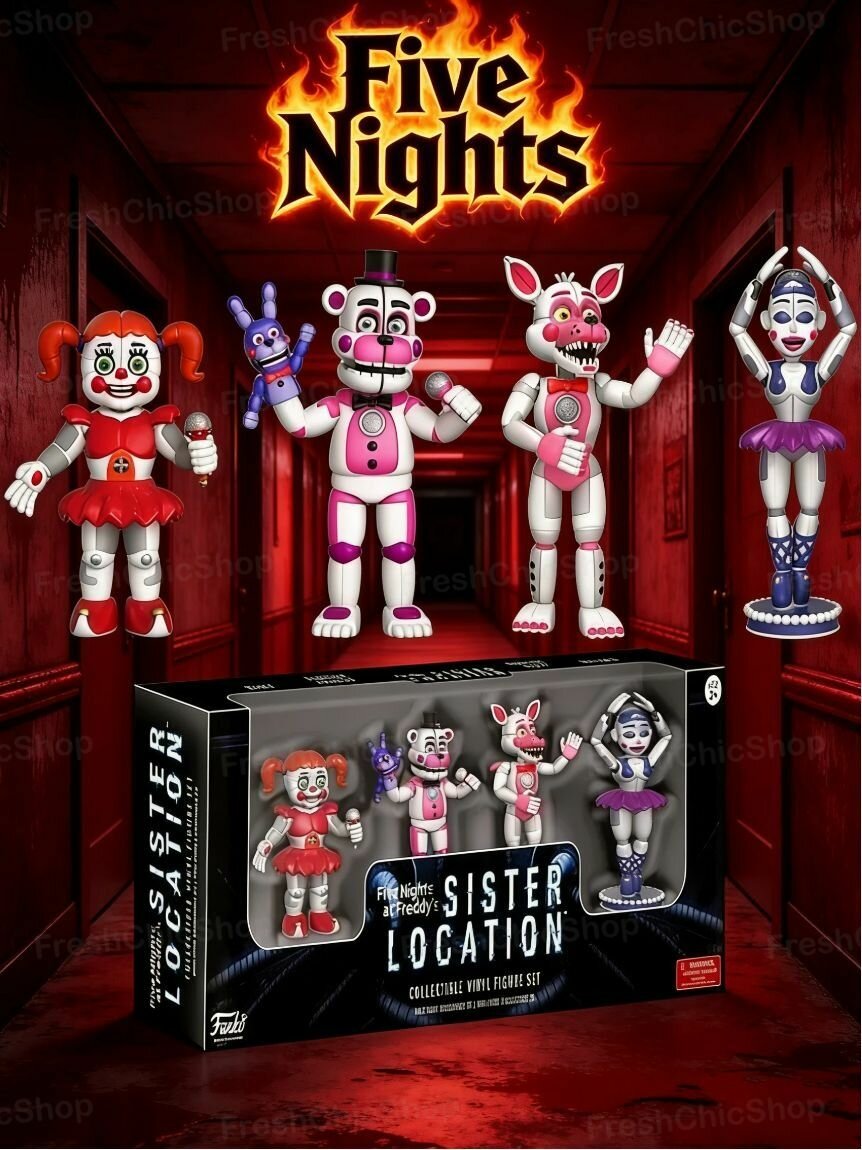 Фигурка Аниматроники / Пять ночей у Фредди / Five Nights at Freddy's