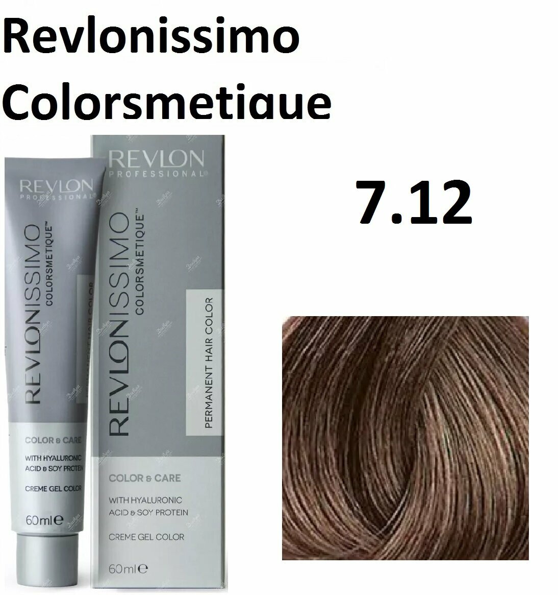 Revlon 7.12 Revlonissimo Colorsmetique Краска для волос блондин пепельно-переливающийся 60 мл