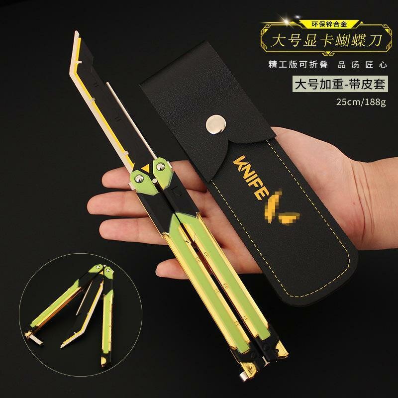 Модель игрушки Valorant Contract 2025 Championship Claw Butterfly Blade, складная металлическая модель для демонстрации