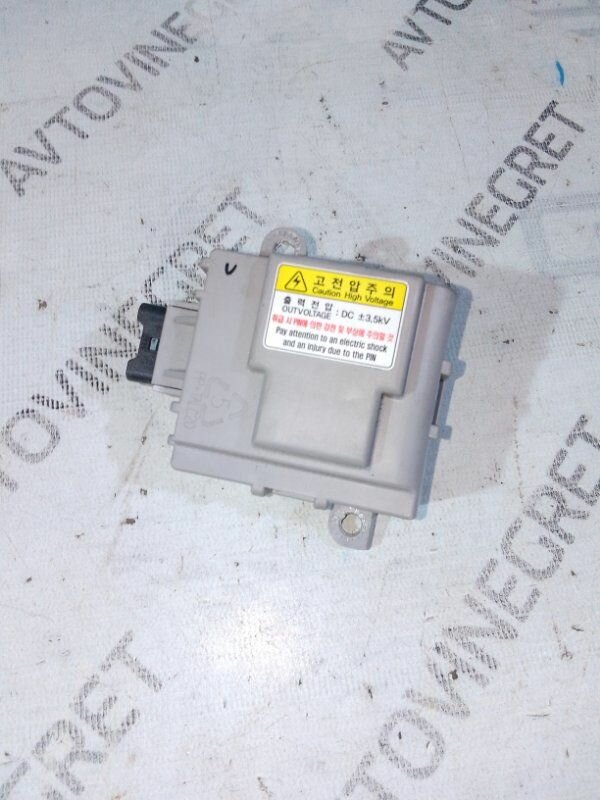 Ионизатор воздуха Kia Sportage 3 SL Б/У с пробегом