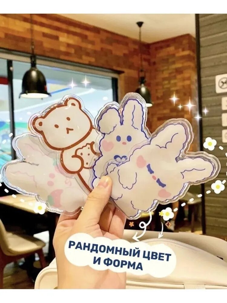 Туристическая грелка — фото 1