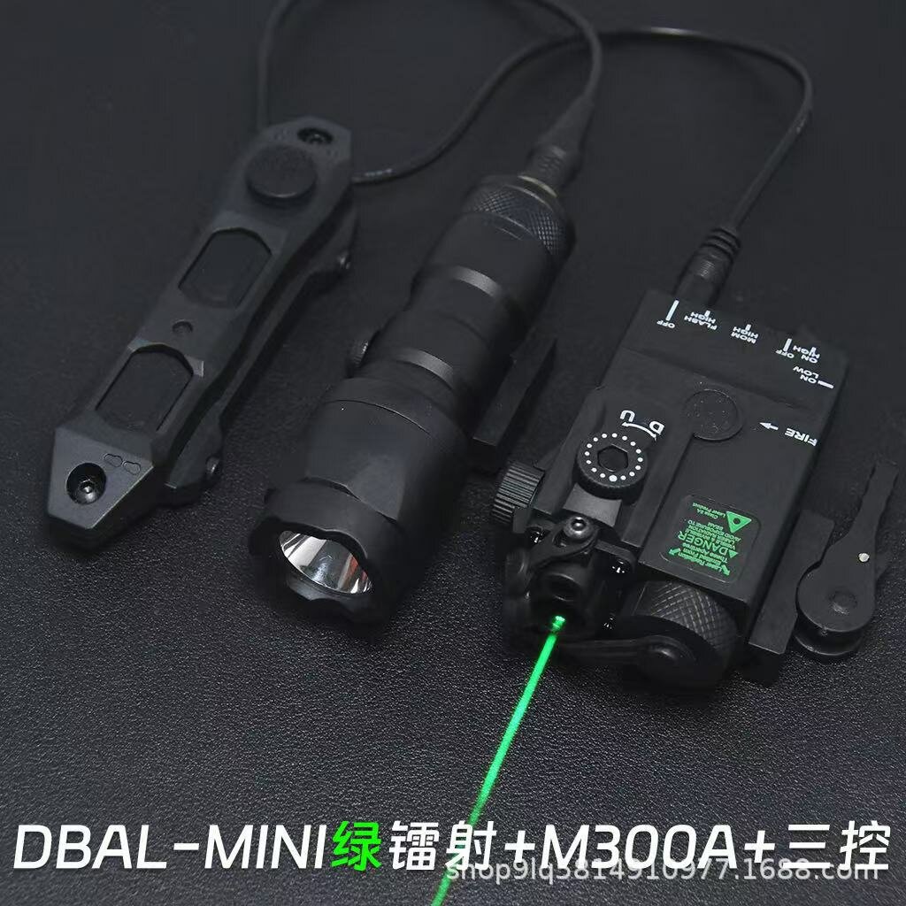 Лазерная указка DBAL-MINI лазерная коробка красный зеленый лазерный свет тактический фонарики M300/M600 двойной