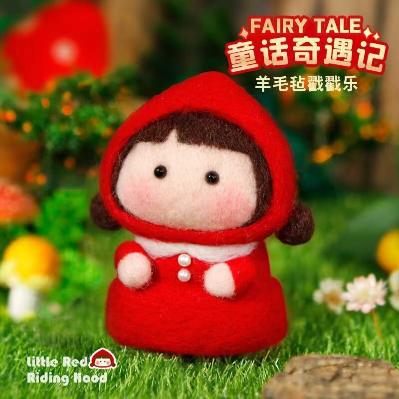 Набор для творчества из шерстяного войлока, брелок с жемчужиной для девочки, Снежной Белоснежки, креативный подарок для пары, ручная работа