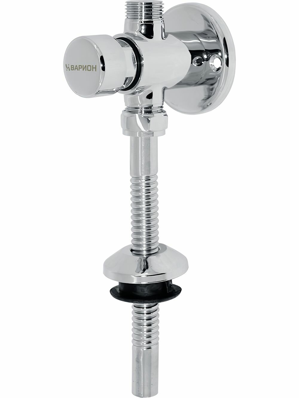 Кран для писсуара порционно-нажимной VARION Armaturen 8420 90 0 с наружной подводкой