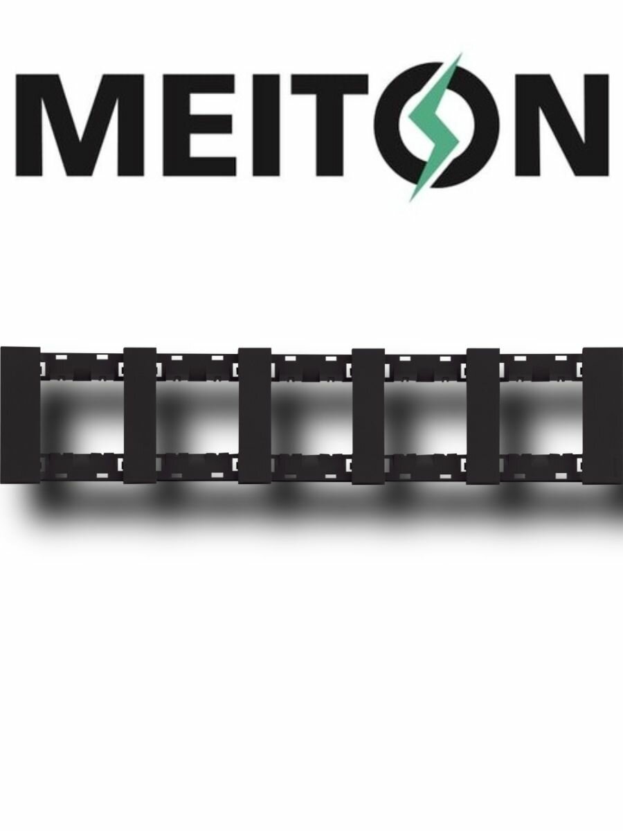Рамка электроустановочная скрытого монтажа на 5 постов MEITON AA4802M5AG Черный матовый