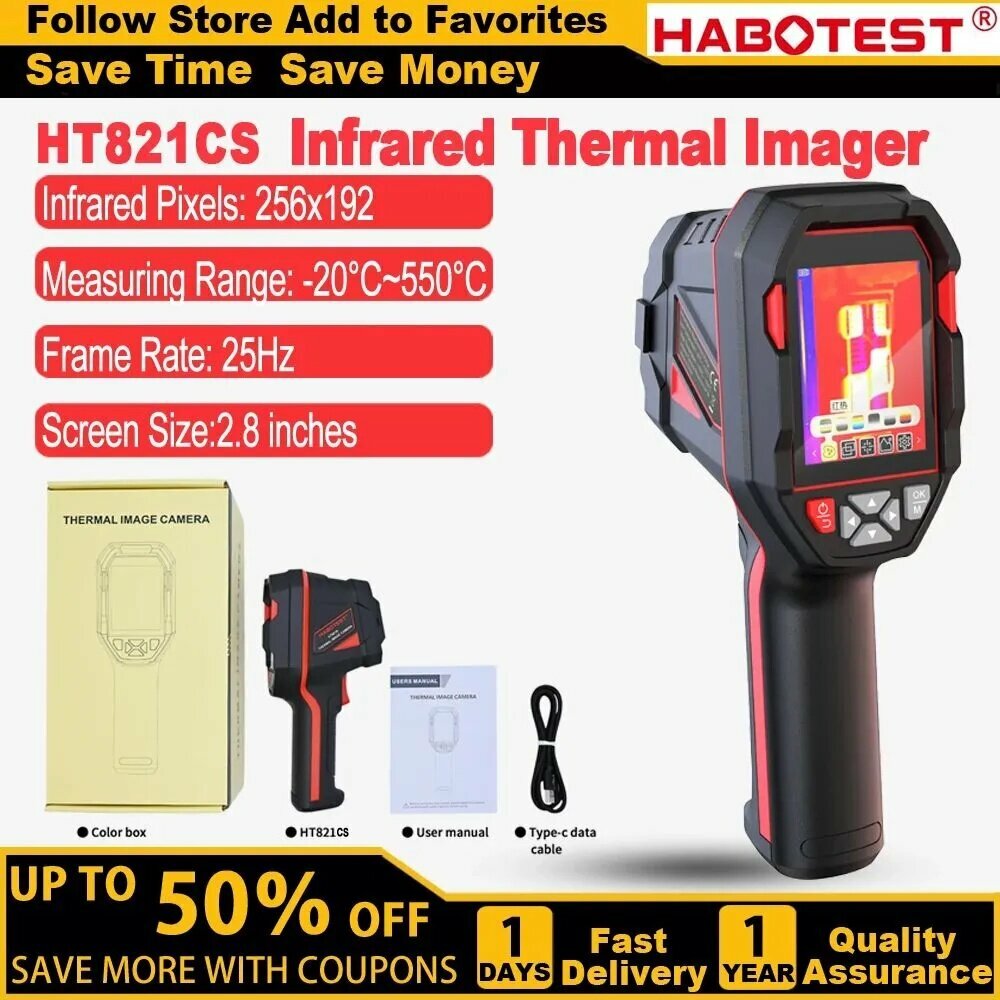 HABOTEST HT821CS HABOTEST HT821CS 256 * 192 Температурный сканер для обнаружения утечек в автомобилях при нагревании трубопроводов