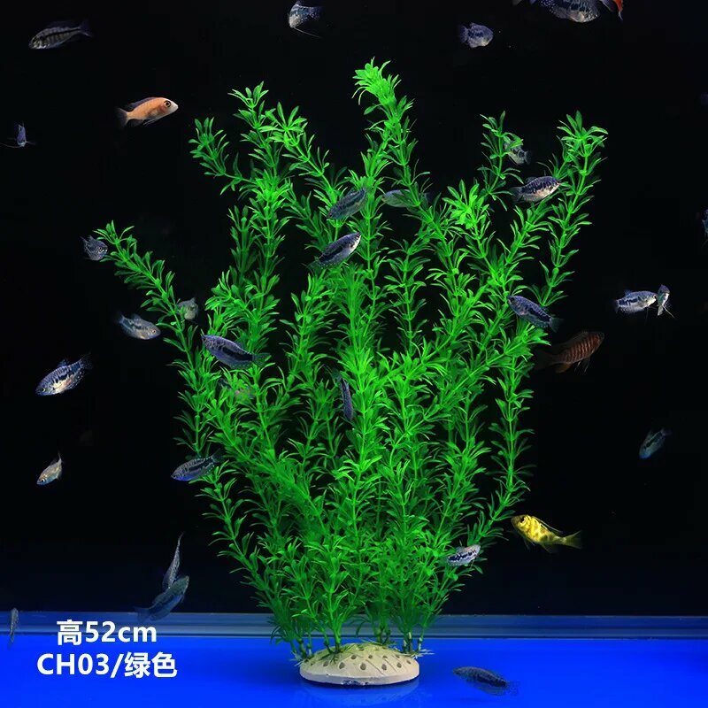 Искусственные растения для аквариума, 52 см, CH03 green