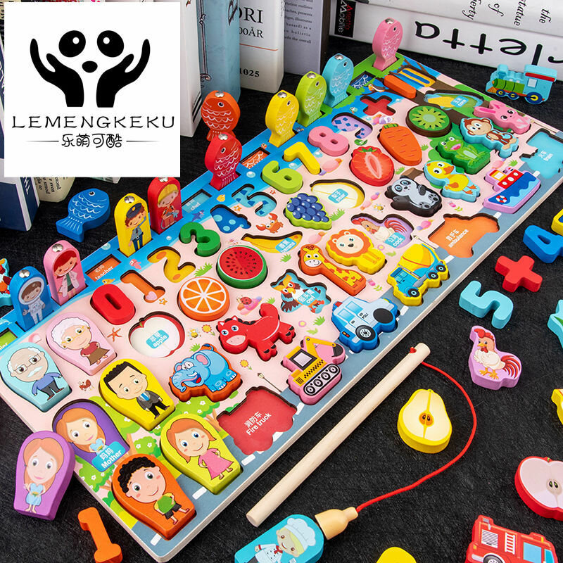 Детская головоломка для раннего развития 1-236 лет, цифровые когнитивные строительные блоки, игрушки для развития интеллекта мальчиков и девочек