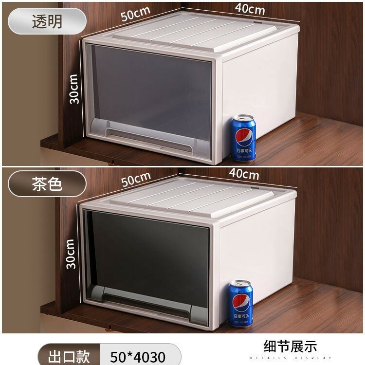 Ящик для хранения одежды в виде шкафа, пластиковый бытовой шкаф, органайзер для нижнего белья и одежды, ящик для хранения в гардеробе.