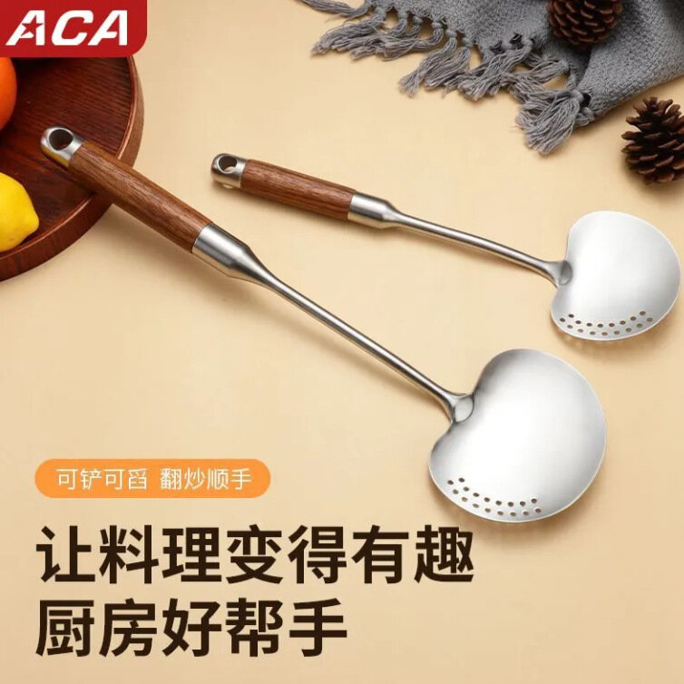 316-степенный нержавеющий шпатель, дуршлаг, суповая ложка, жаровня, рисовая ложка, кухонные принадлежности, кухонные предметы, набор кухонной утвари, грибной шпатель