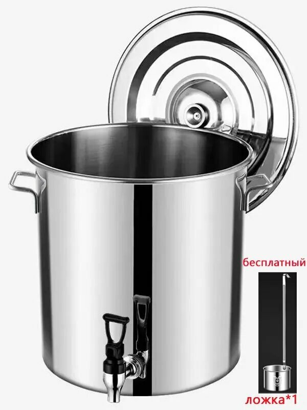 KADICOO Бидон, Нержавеющая сталь, 30 л