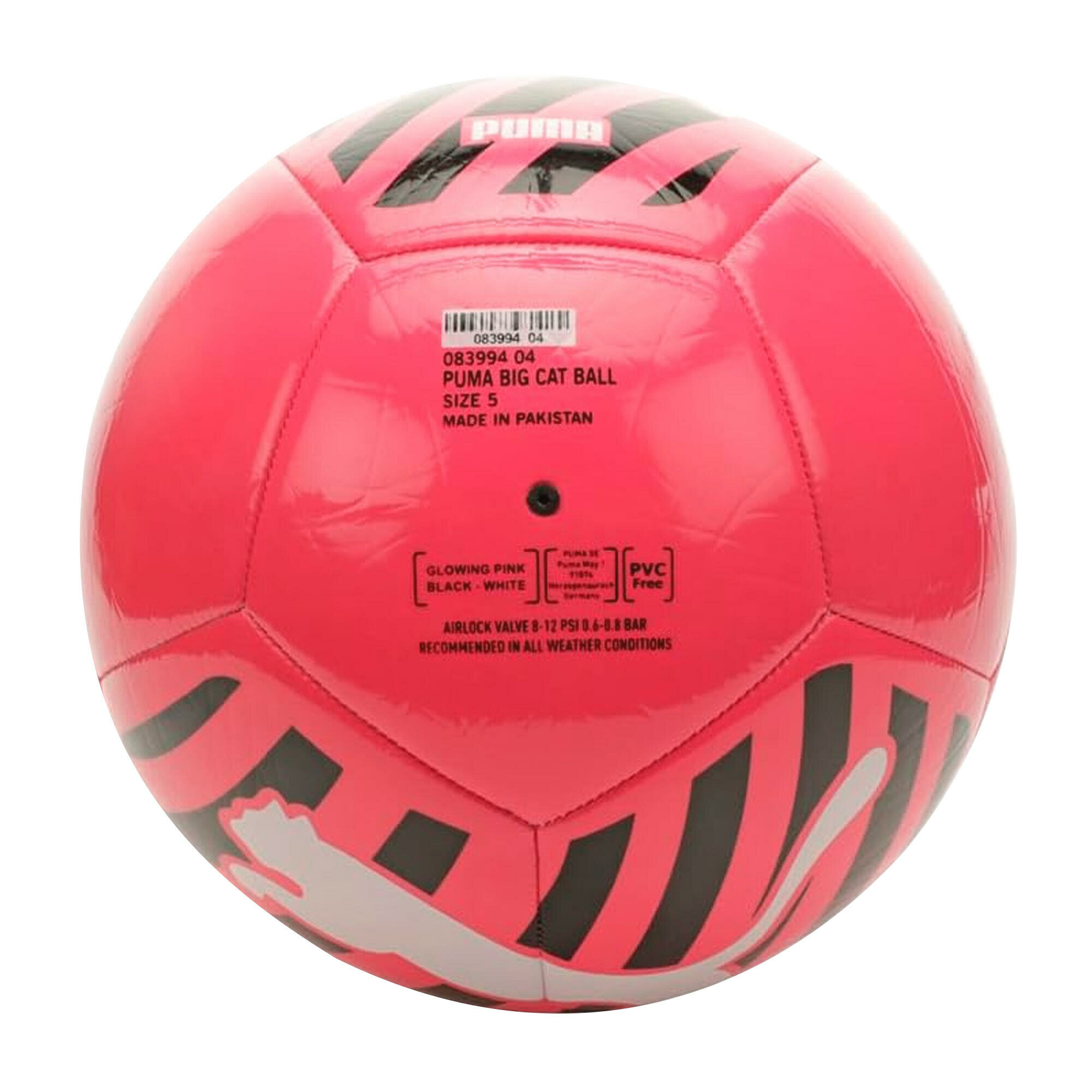 Футбольный мяч Decathlon, для больших кошек, размер - 3, Розовый