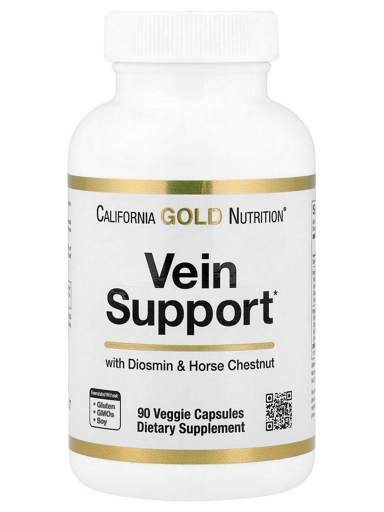 Добавка для поддержки вен с диосмином, иглицей колючей, конским каштаном, биофлавоноидами и ферментами, 90 растительных капсул