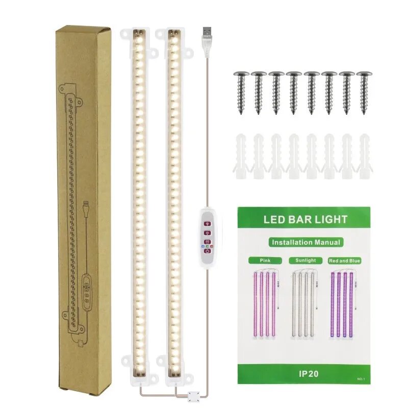 LED Бар Фитолампа 30 см, 2T Sunlights