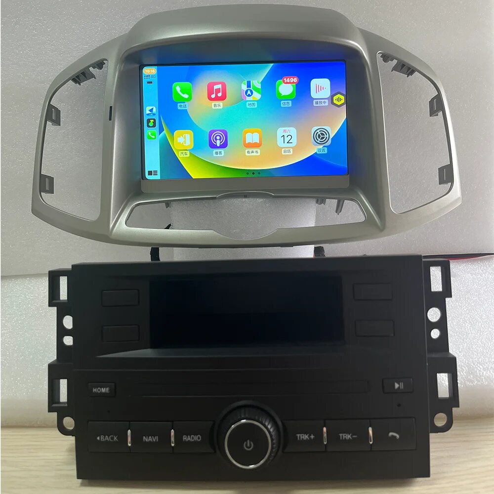 8 "для Chevrolet Captiva 2012-2017 оригинальный автомобильный стиль Carplay + 360 2G 32G DSP Carplay