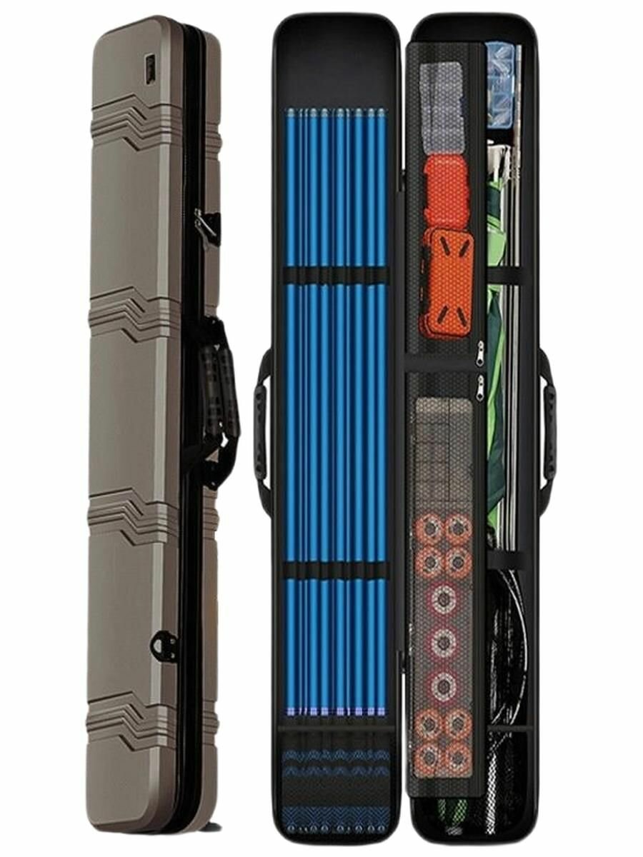 Жесткий чехол для хранения удочек, спиннингов, удилищ(Коричневая сумка для удилищ: длина 130 см/без подставки)