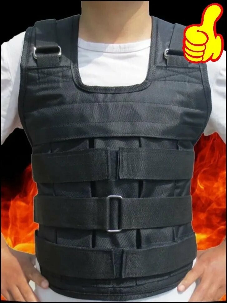 Жилет утяжелитель 1шт