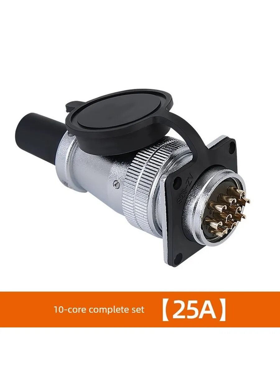 Авиационный разъем (10 контактов, комплект S28)