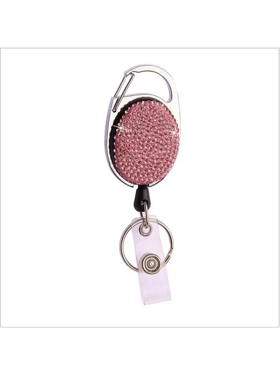 Бирка для ключей