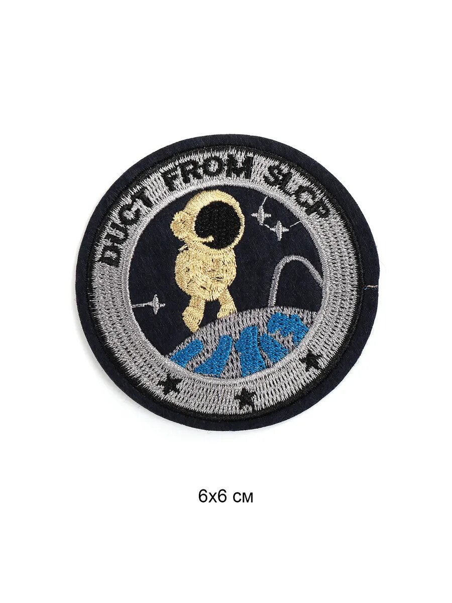 Термоаппликации вышитые Космос 6х6см 10шт