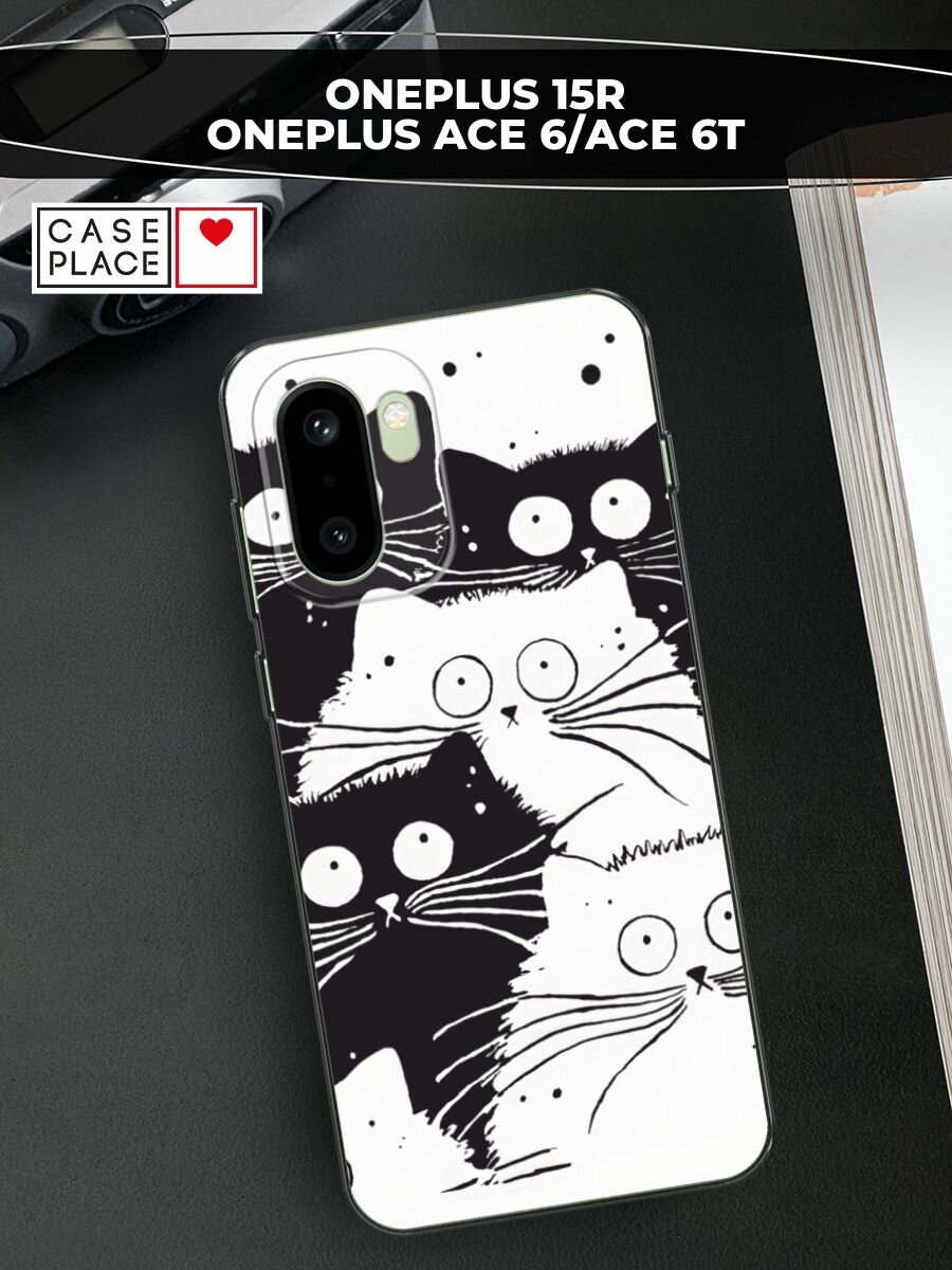 Чехол на OnePlus 15R/Ace 6/Ace 6T / ВанПлас 15Р/Эйс 6/Эйс 6Т с принтом Коты черно-белые