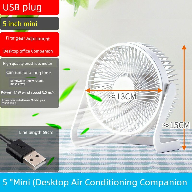 Маленький вентилятор с USB-портом 5В, мини-портативный, для дома, спальни, рабочего стола, общежития, студенческой