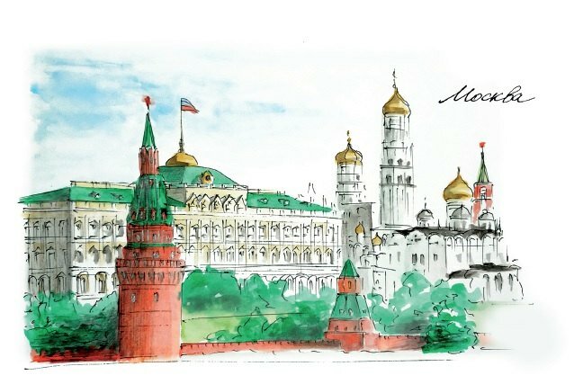 Открытка «Москва. Московский Кремль»