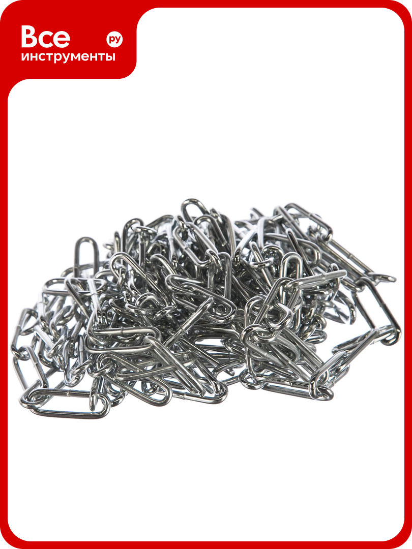 Цепь стальная Госкреп цинкованная короткозвенная, оцинкованная поверхность, негрузоподъёмная