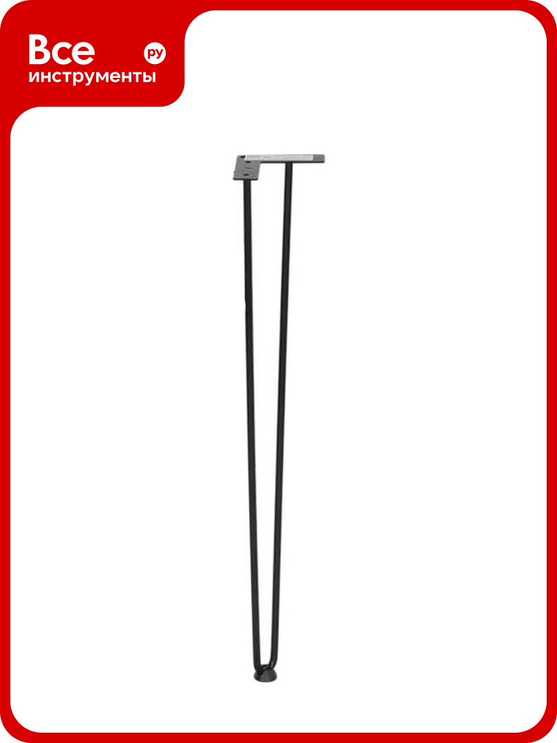 Ножка-шпилька мебельная Larvij 710мм, черный, L63TLEG710BL