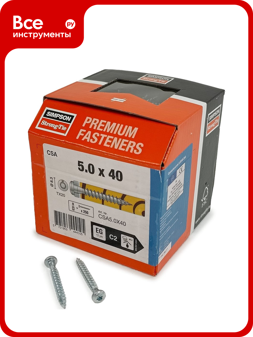 Шуруп для перфорации Simpson CSA 5х40 мм, цинк, 250 шт, стальной, полуцилиндрическая головка, острый Torx‑шлиц
