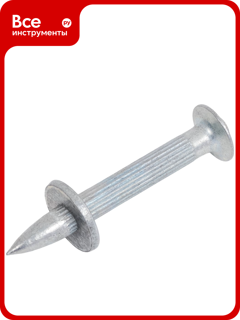 Дюбель-гвоздь для монтажного пистолета DINFIX 4.5x40 мм, 1 штука 00-0005164