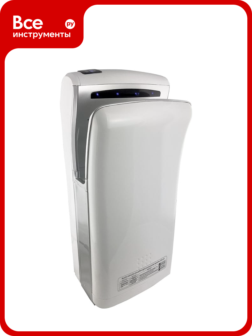 Сушилка для рук G-teq G-1800 PW скоростная, 1.8 кВт, погружная, пластик белый 11.18