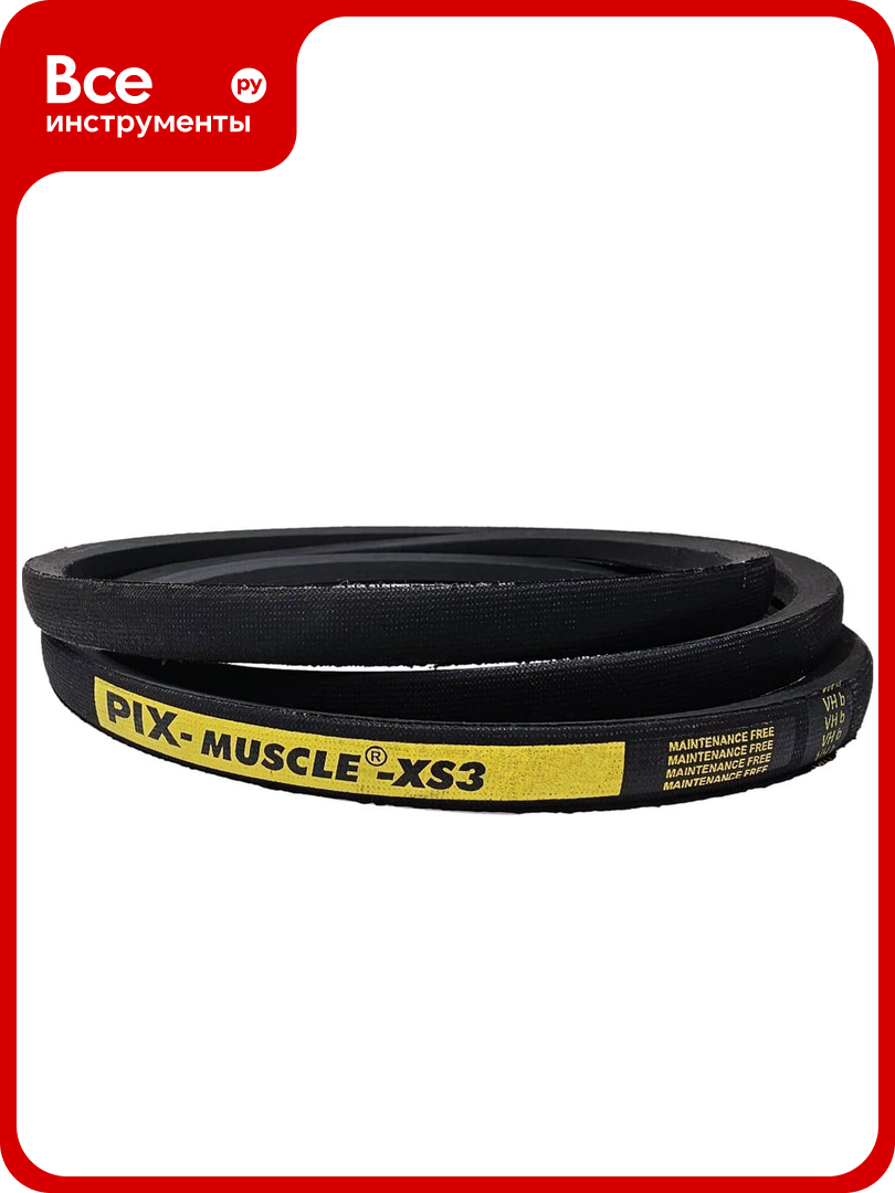 Ремень клиновой классический усиленный PIX B 45 1143Li / 1188Lw MUSCLE XS3 Transmissions Ltd 00-00054595