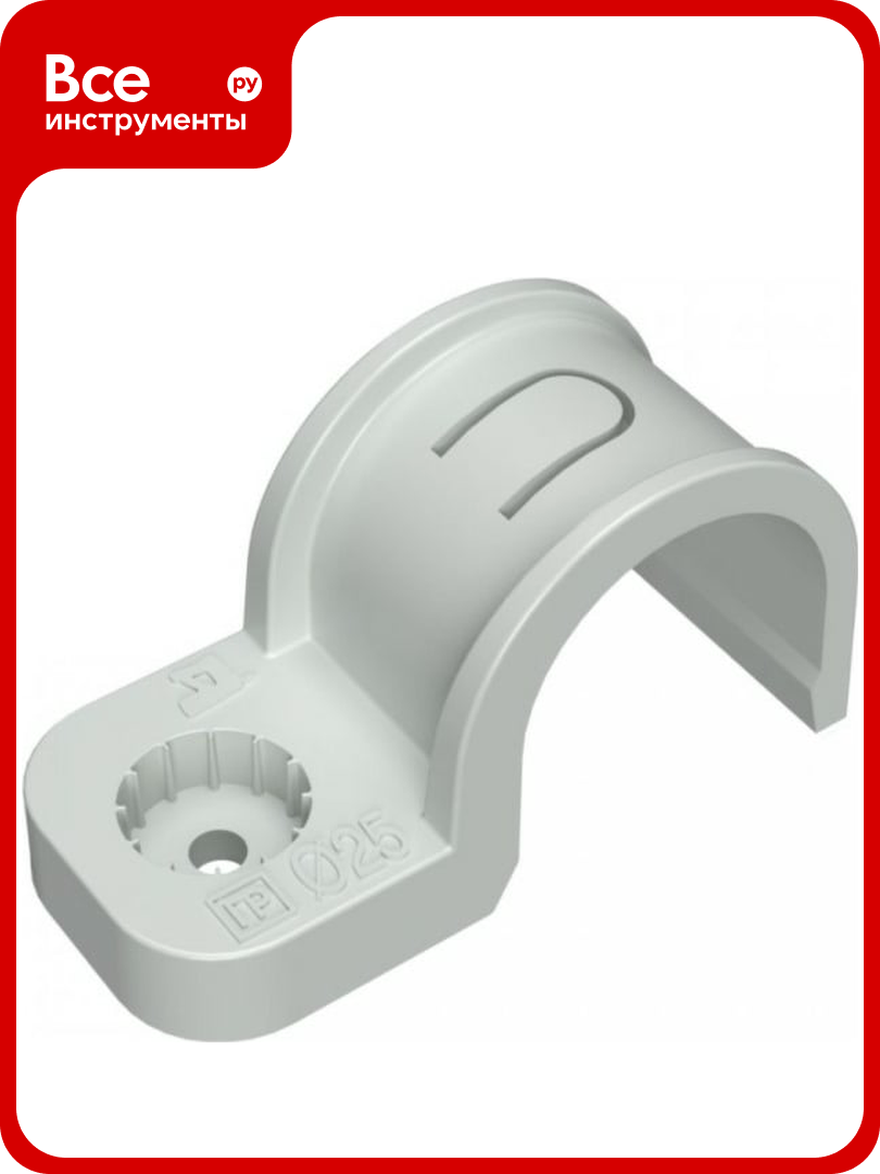 Пластиковая односторонняя крепеж-скоба для прямого монтажа Промрукав атмосферостойкая, серая, в п/э. PR13.0399