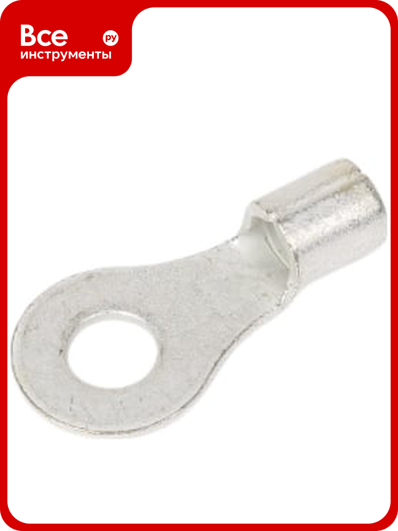 Наконечник ПМ 10-6 КВТ 48881