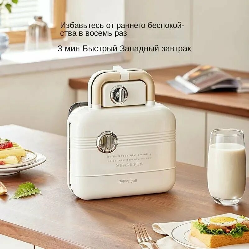 Тостер 416615165651_2273234225-5ab3 750 Вт тостов - 1, светло-бежевый