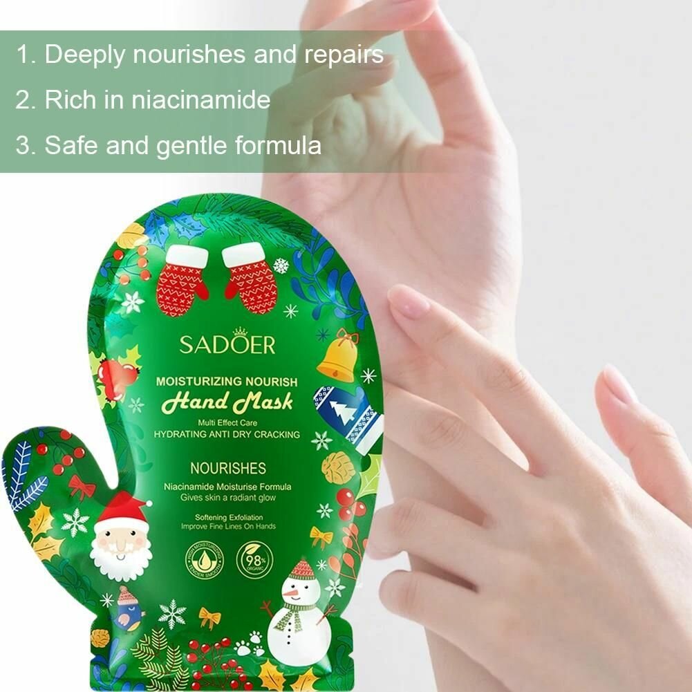 ПилингРождественский набор для ухода за руками и ногами с отбеливающим, питательным отшелушивающим эффектом