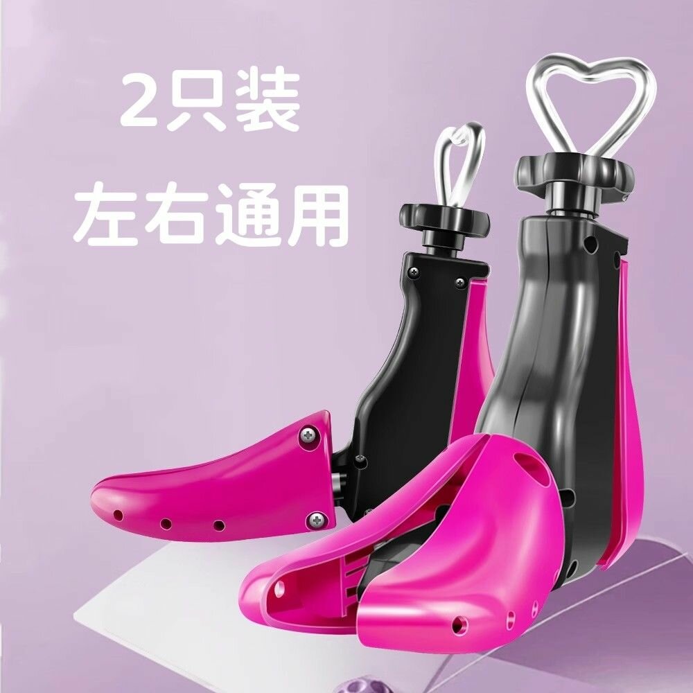 Расширитель для обуви Martin Boots, универсальный расширитель для обуви, расширитель для высоких ботинок AJ, расширитель для длинных ботинок