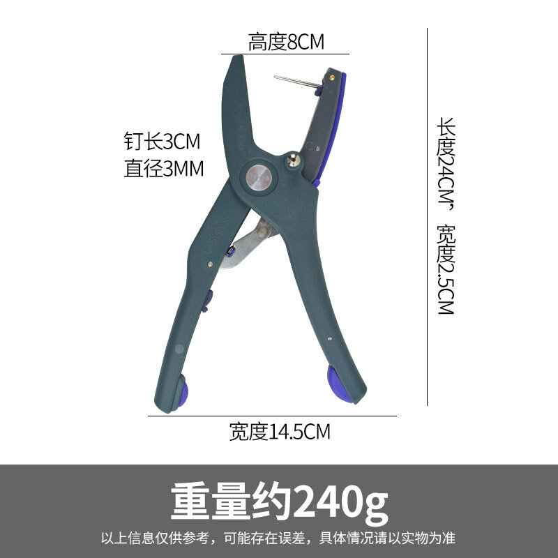 Щипцы для ветеринарных ушных бирок, щипцы для ушных бирок свиней, щипцы для номеров ушей, оборудование для скота, щипцы для ушных бирок свиней, коров, овец