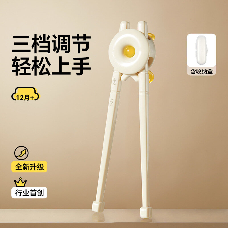 Детские палочки для еды Royal Pet, тренировочные палочки с тигровым ртом для детей 2, 3, 4, 6 лет, обучающие палочки для малышей, специальные вспомогательные столовые приборы