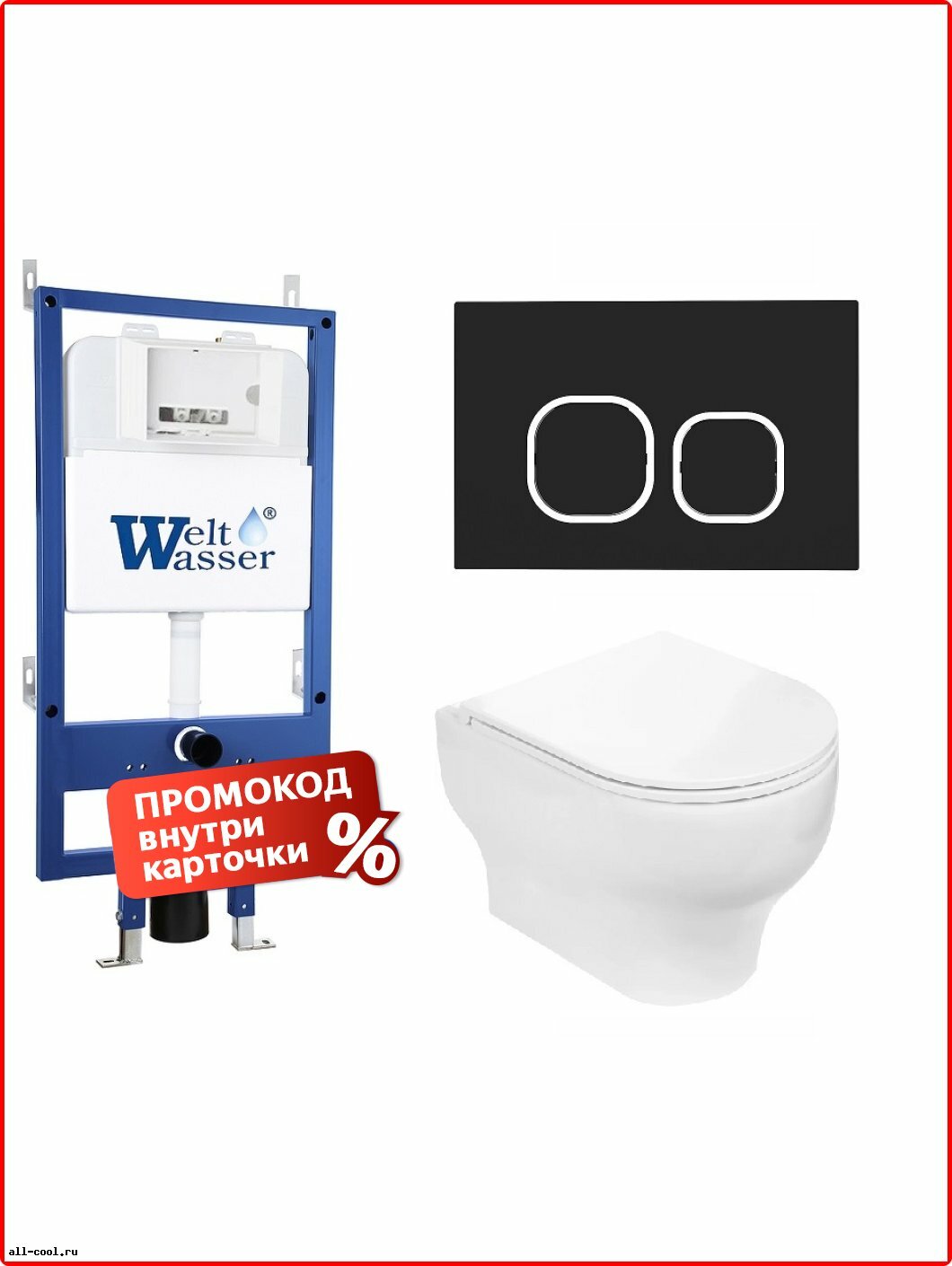 Комплект унитаза с инсталляцией WELTWASSER Maddalena 49x36x36,5, фаянс, овальная, подвесной, микролифт, антивсплеск, безободковый, горизонтальное (в стену), белый