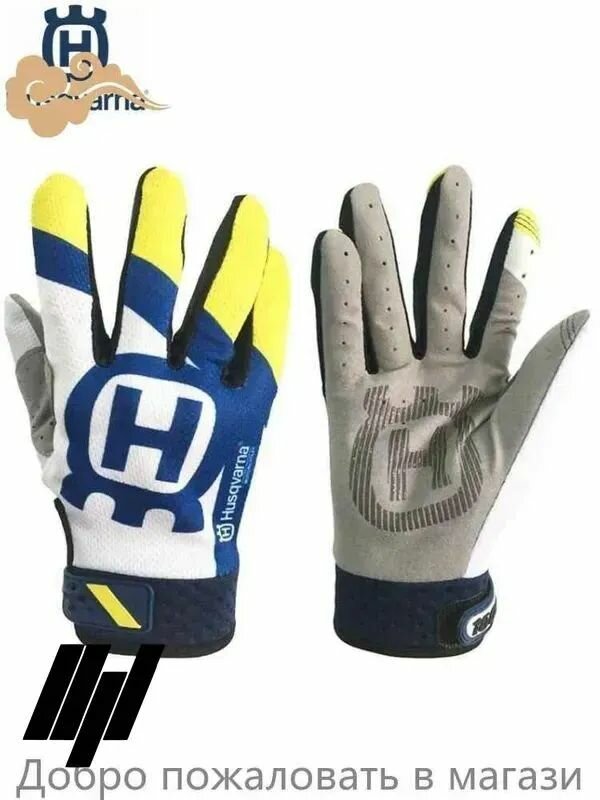 Мотоперчатки, размер: L, цвет: белый