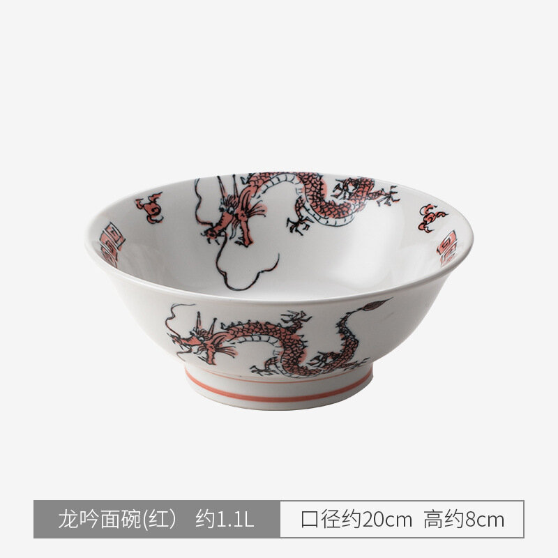 Японская импортная миска для риса из керамики Мино, японская керамическая миска для рамена ручной работы, большая емкость, суповая миска, оптовая продажа посуды.