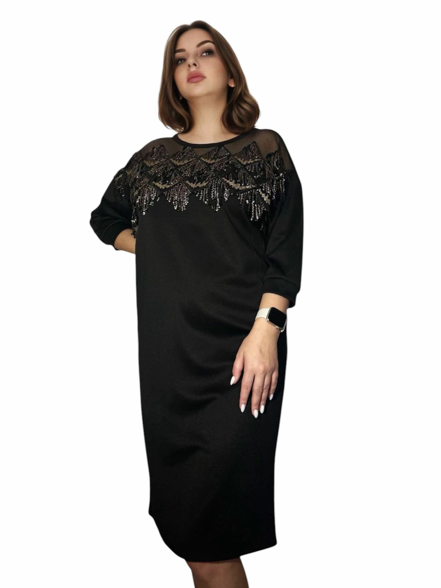 Платье Базовая коллекция