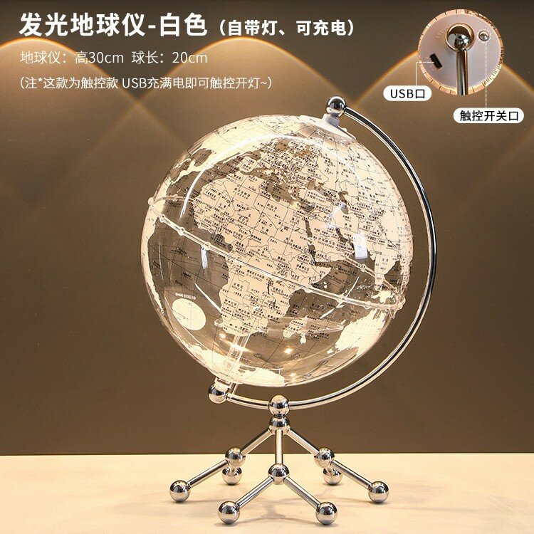 Прозрачный декоративный глобус, роскошный элемент декора для гостиной, тумбы под телевизор, офиса, украшение для рабочего стола в стиле космонавта, подарок на день рождения.