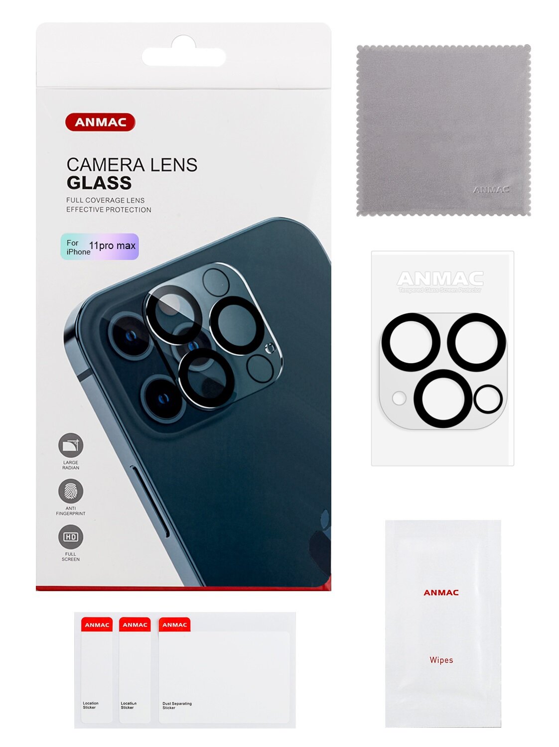 Защитное стекло для камеры iPh 11 Pro/11 Pro Max ANMAC Арт. 1137265